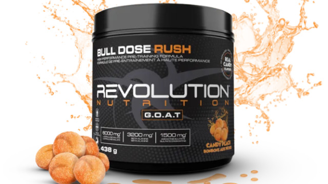 A complete guide to Agamatine Sulfate | Revolution Nutrition